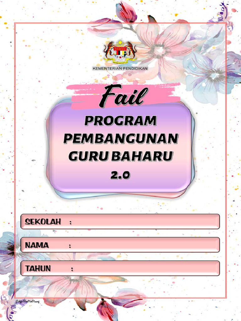Fail Guru Baharu | PDF