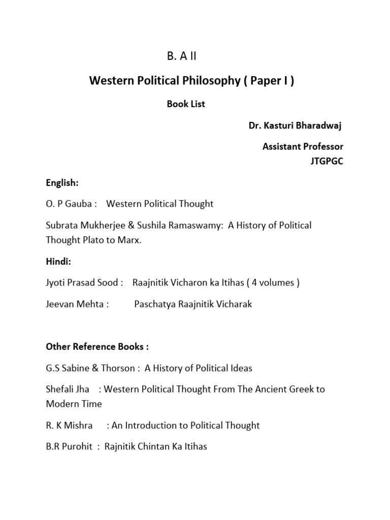 Pol 2nd Book List | PDF