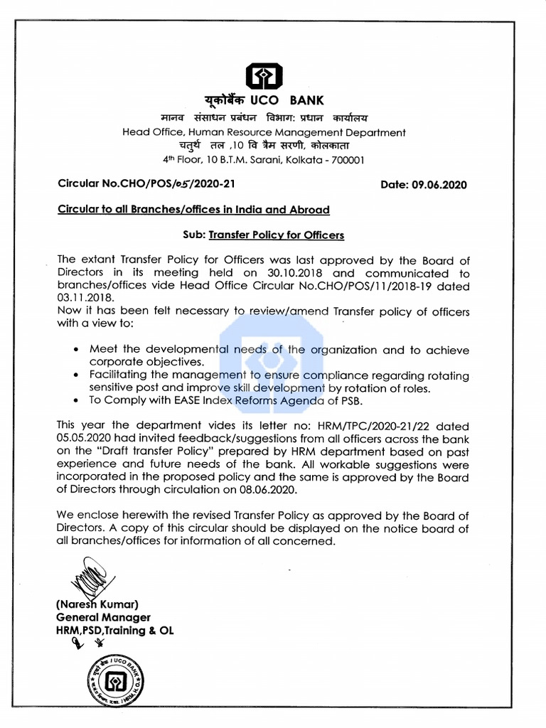 Revised Transfer Policy for Officers | PDF