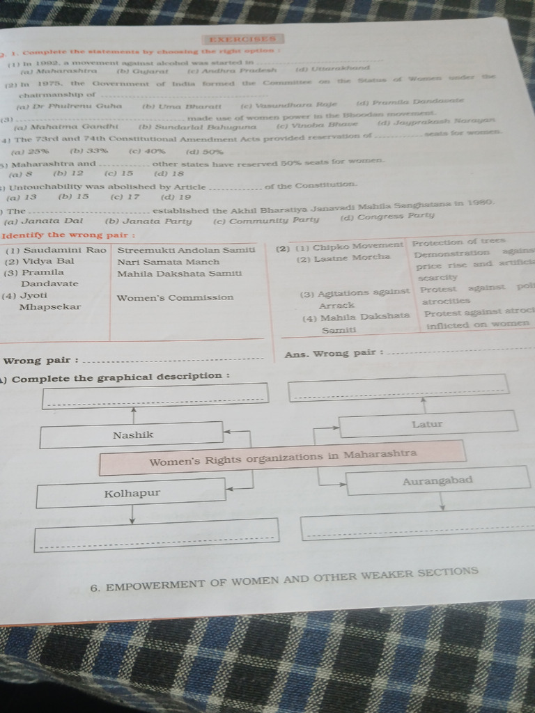 Gallery 20241110 121701 | PDF