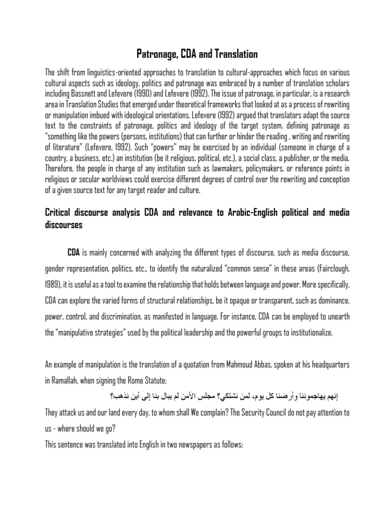 2024 Summary Patronage CDA and Political Translation PDF | PDF ...