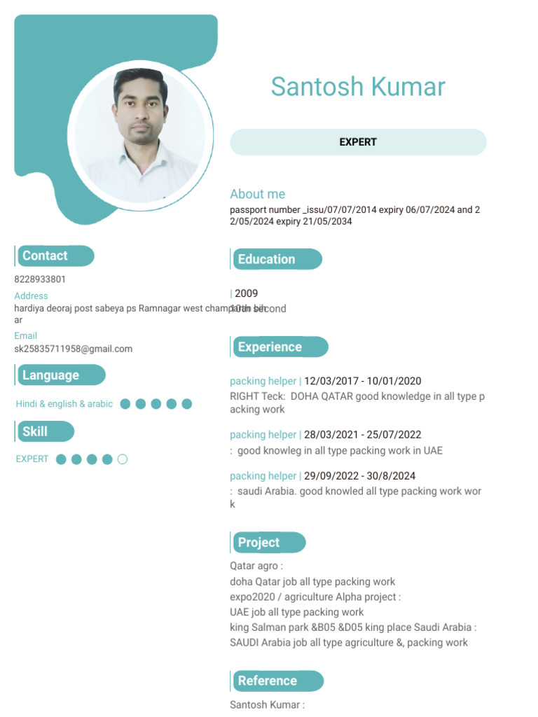 Packing Helper Cover Latter | PDF