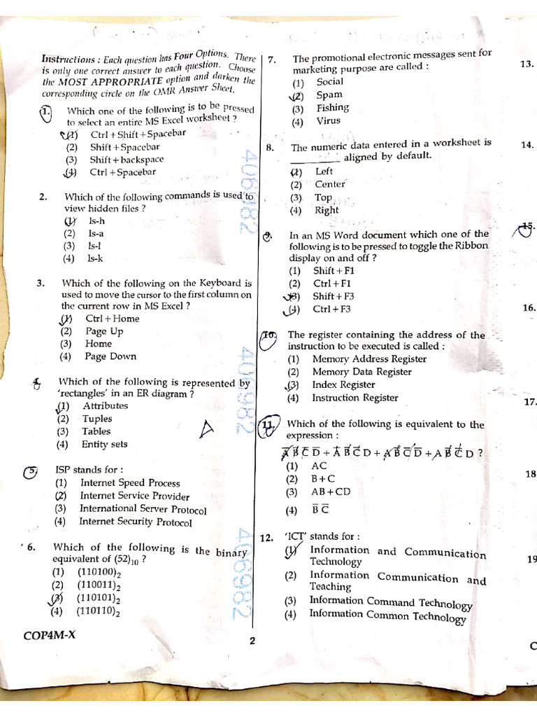 Gujarat High Court Computer Operator (IT) 26-10-2024 | PDF
