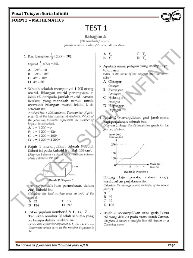 F2 MATHS TEST 1 & TEST 2 - Watermark | PDF | Mathematics | Science