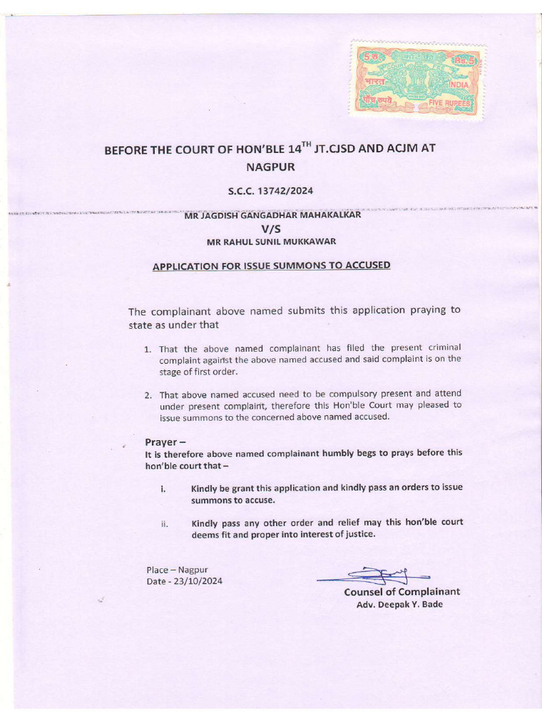 Application For Issue Summons To Accused | PDF