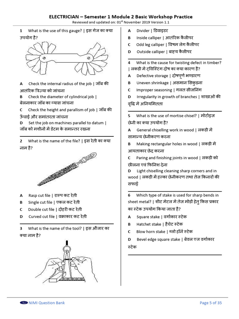 Electrician 1st Year MCQ 2 Basic Workshop Practice | PDF
