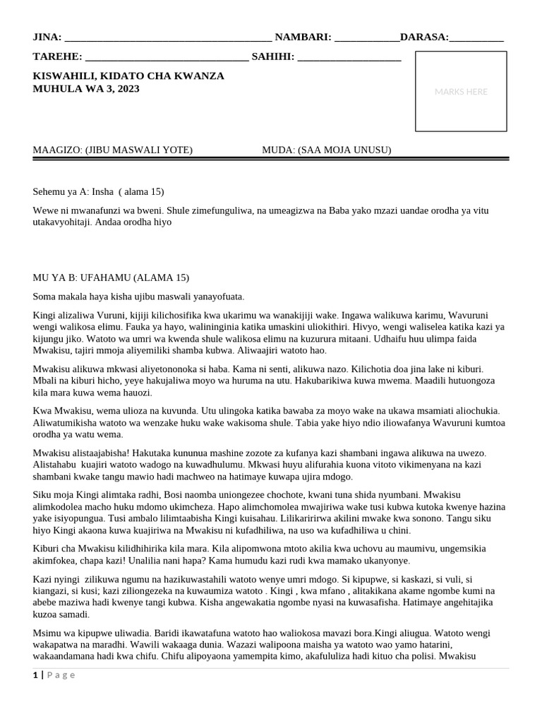 F1 KISW T3 Final | PDF