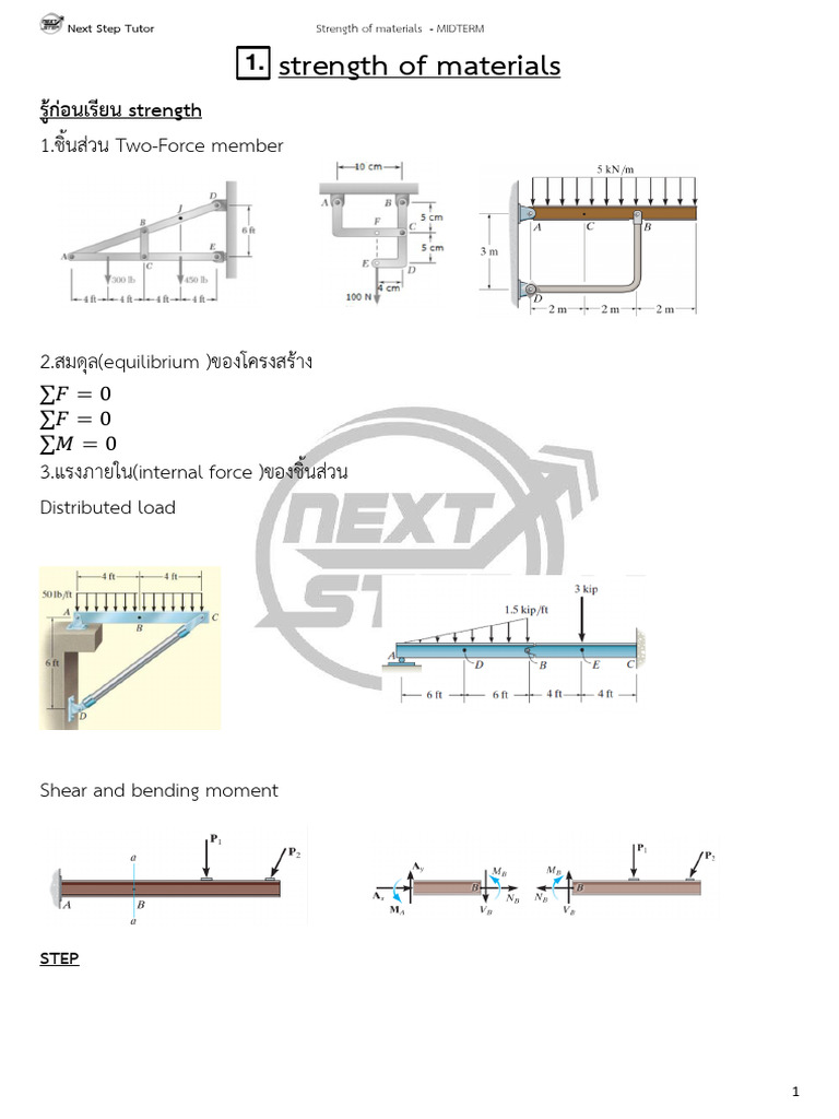 Strength Midterm2 67 | PDF | Strength Of Materials | Bending