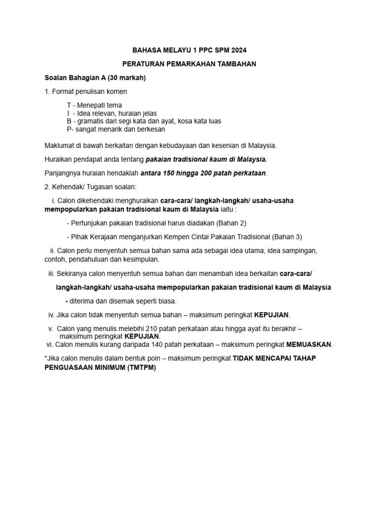 Skema Tambahan BM Kertas 1 PPC 2024 | PDF | Karier & Perkembangan | Ilmu Sosial