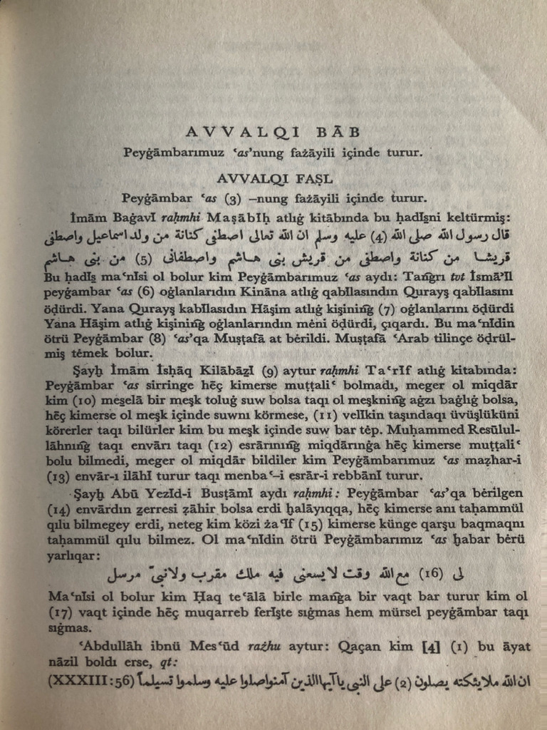 Avva Lqi Bab: Avvalqi Fa L | PDF