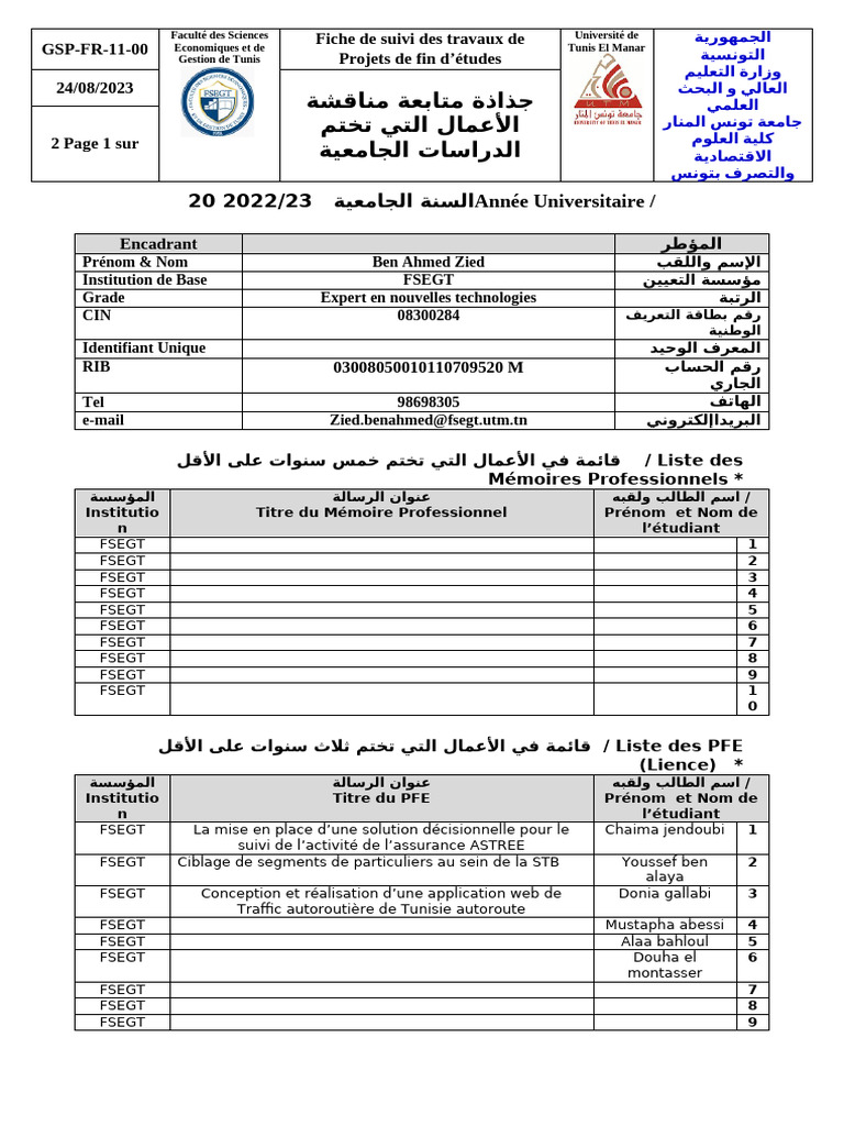 Fiche de Suivi Des Travaux PFE 2023 | PDF