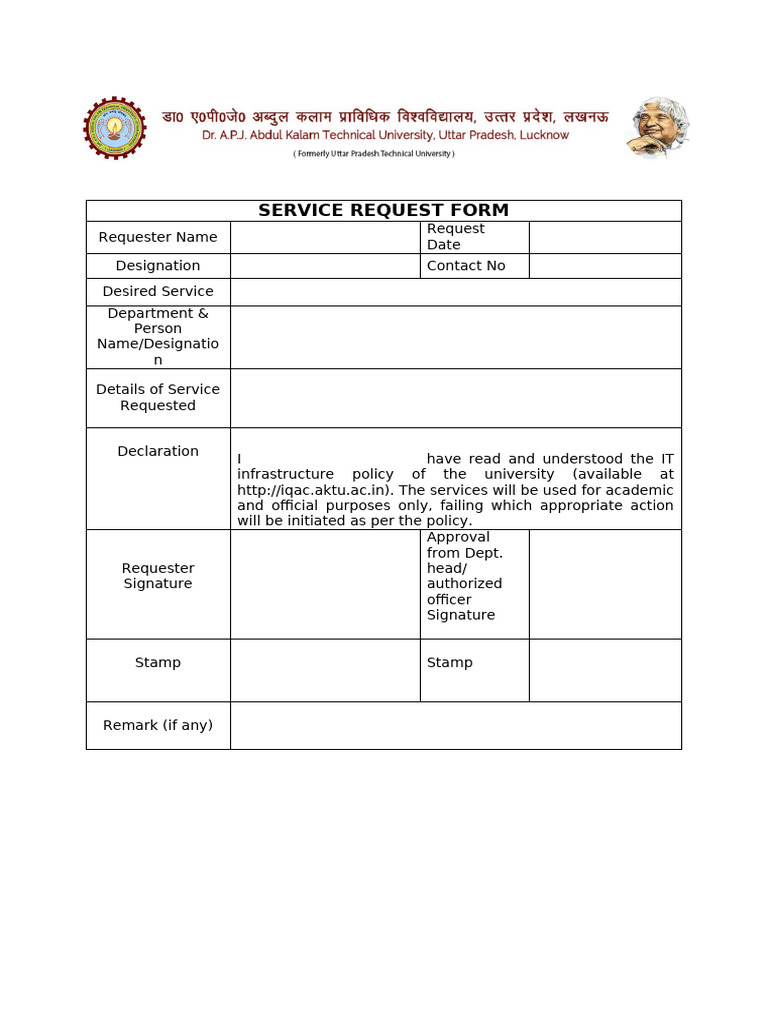 Service Request Form Aktu | PDF