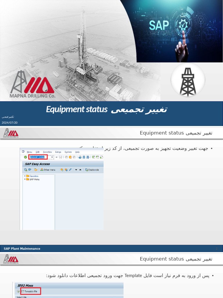 تغییر تجمیعی Equipment Status | PDF