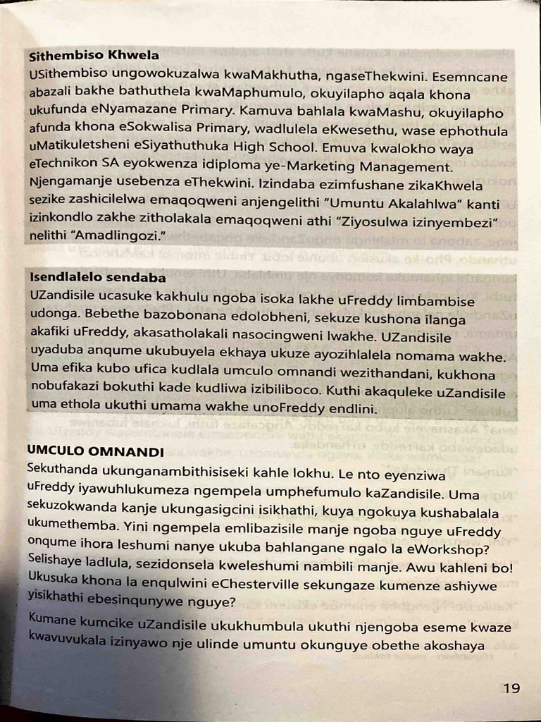 Umculo Omnandi | PDF