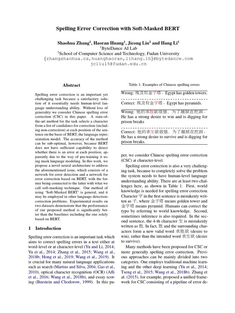 Bytedance Soft Mask Bert | PDF | Cognitive Science | Learning