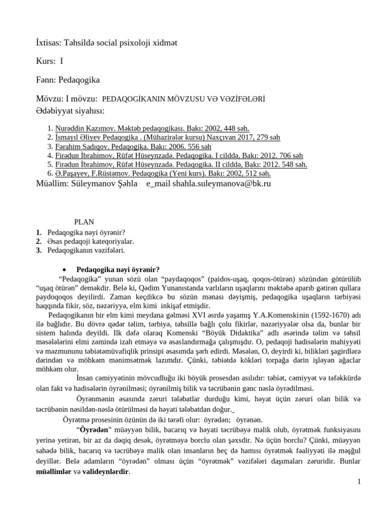 Pedaqogika TSPX I Kurs | PDF