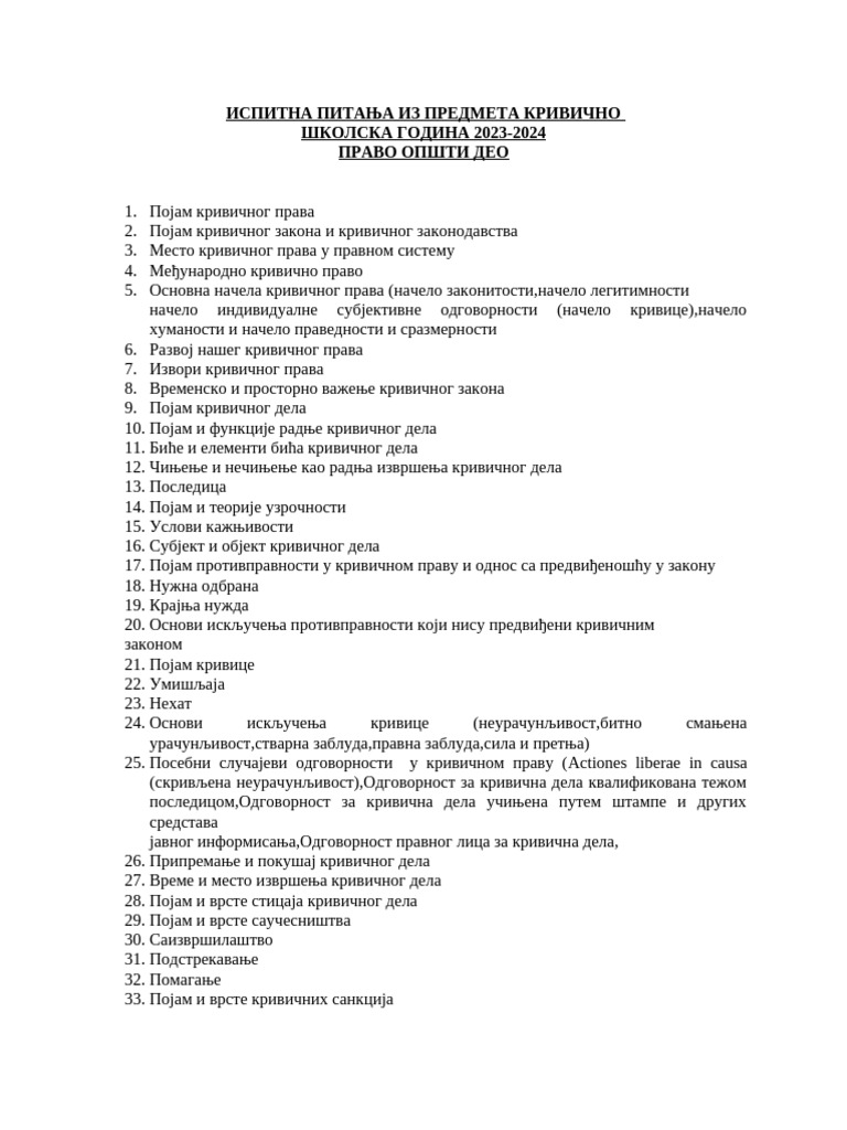 ISPITNA PITANJA KRIVICNO PRAVO OPSTI DEO 2023 Spojeno | PDF