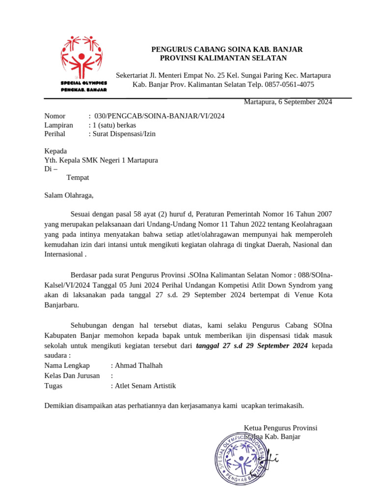 Surat Dispensasi Thalhah (Kompetisi Ads) | PDF