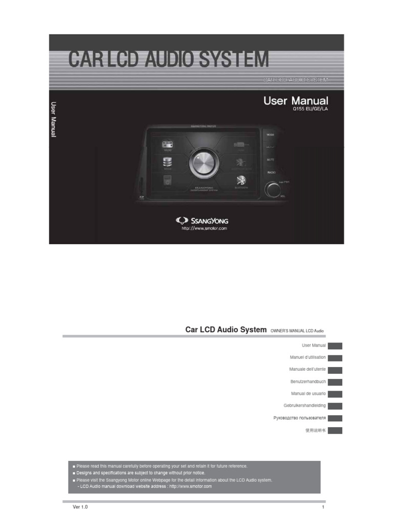 Users Manual 2826757 | PDF