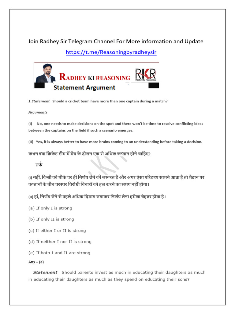 Statement Argument Practice PDF by Radhey Sir | PDF