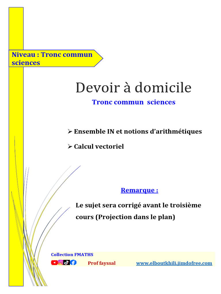 Devoir Maison 1-TCS - 2025 | PDF | Mathématiques | Mathématiques élémentaires