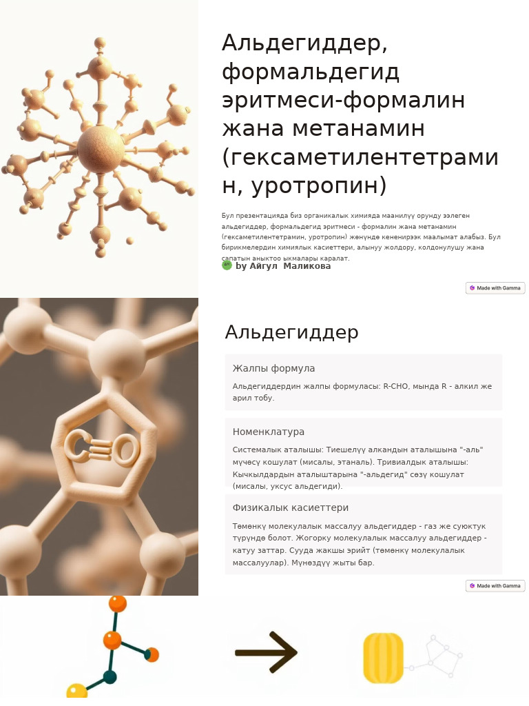 Aldegidder Formaldegid Eritmesi Formalin Zhana Metanamin ...