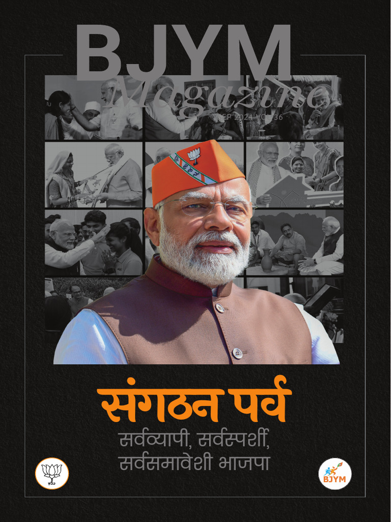 BJYM-Magazine Sept 2024 | PDF