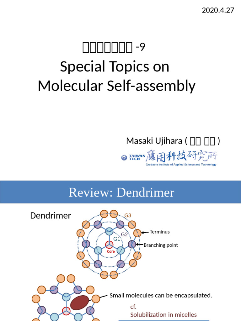2020-0427 | PDF | Chemistry | Biochemistry