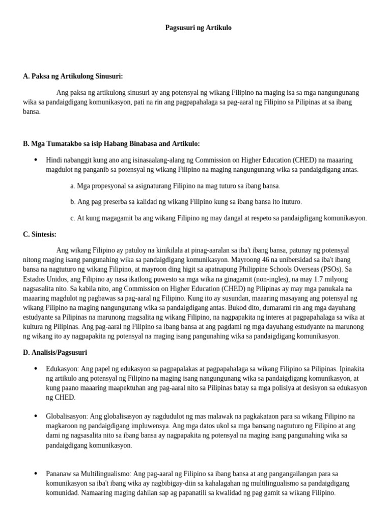 Pagsusuri NG Artikulo | PDF