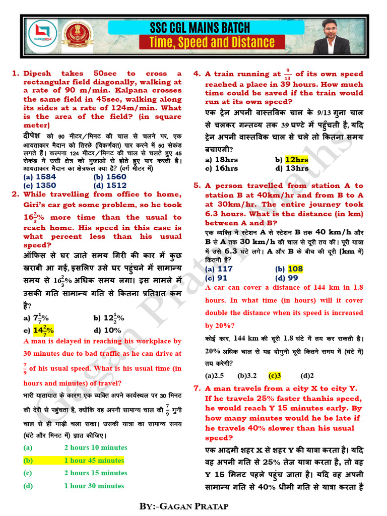 239999time Speed & Distance Sheet-1 - Crwill | PDF