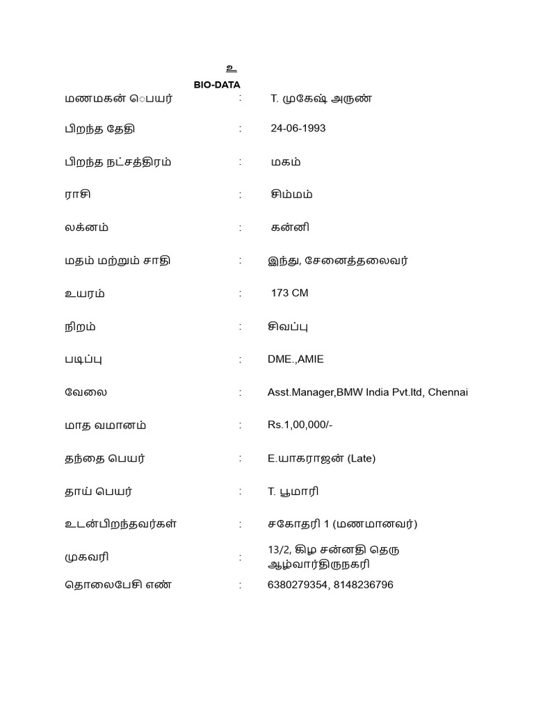 BioData Mugesh | PDF