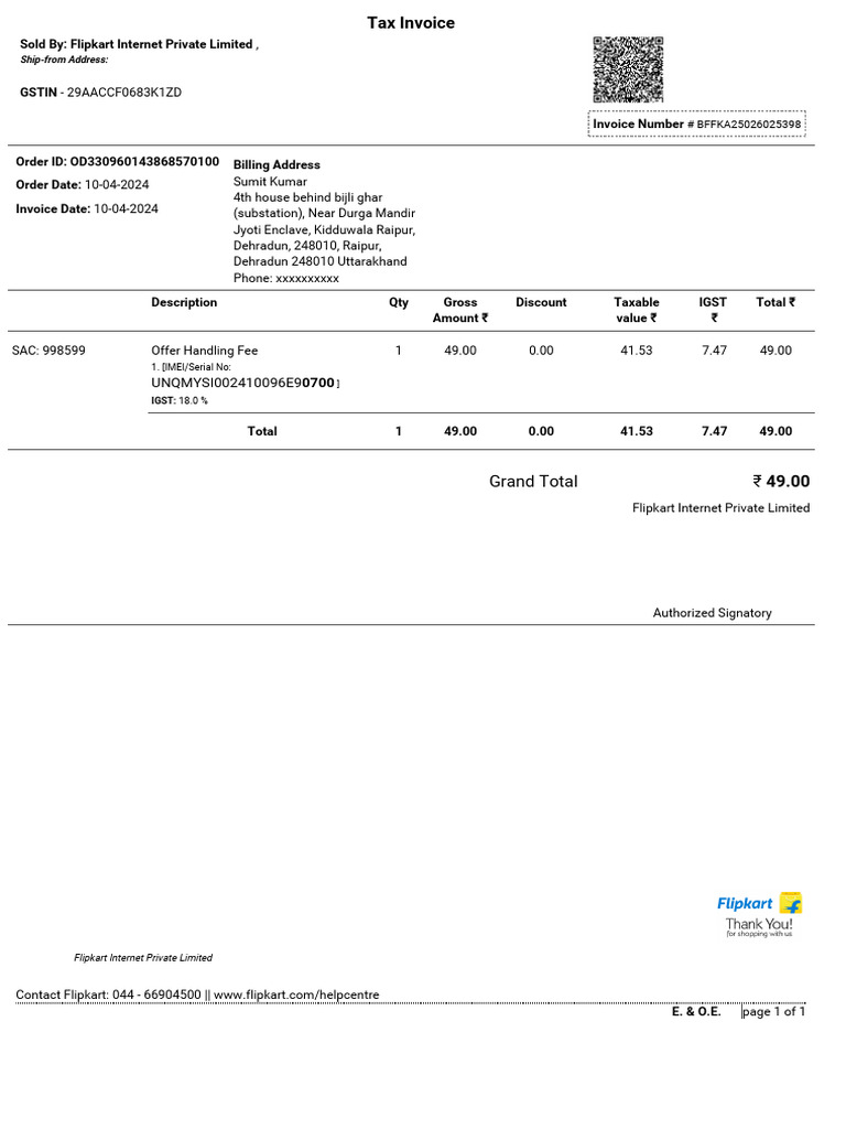 Purchase invoice | PDF | Personal Computers | Computer Hardware