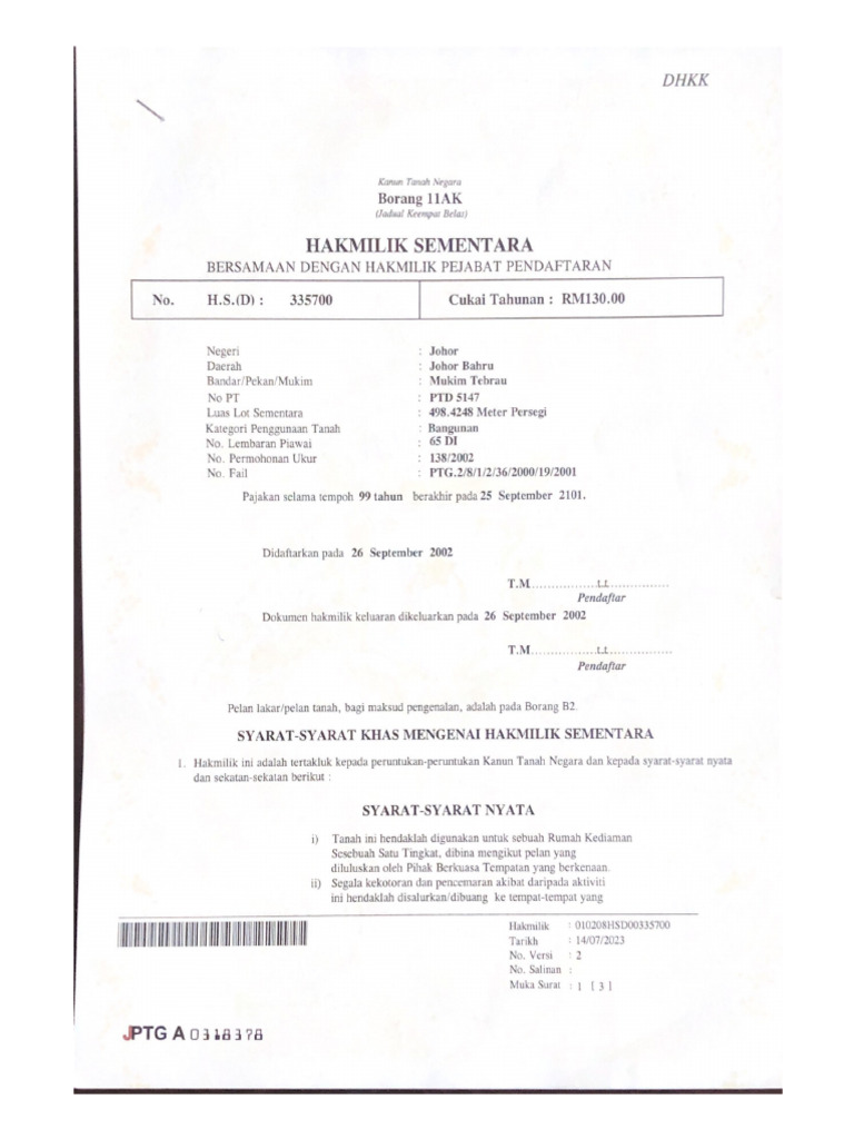 Borang 11AK | PDF