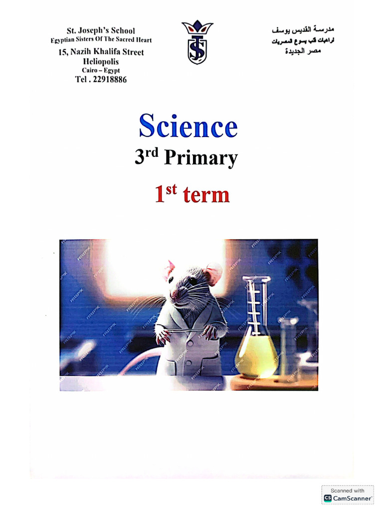 Science-3rd Prim - 1st Term | PDF