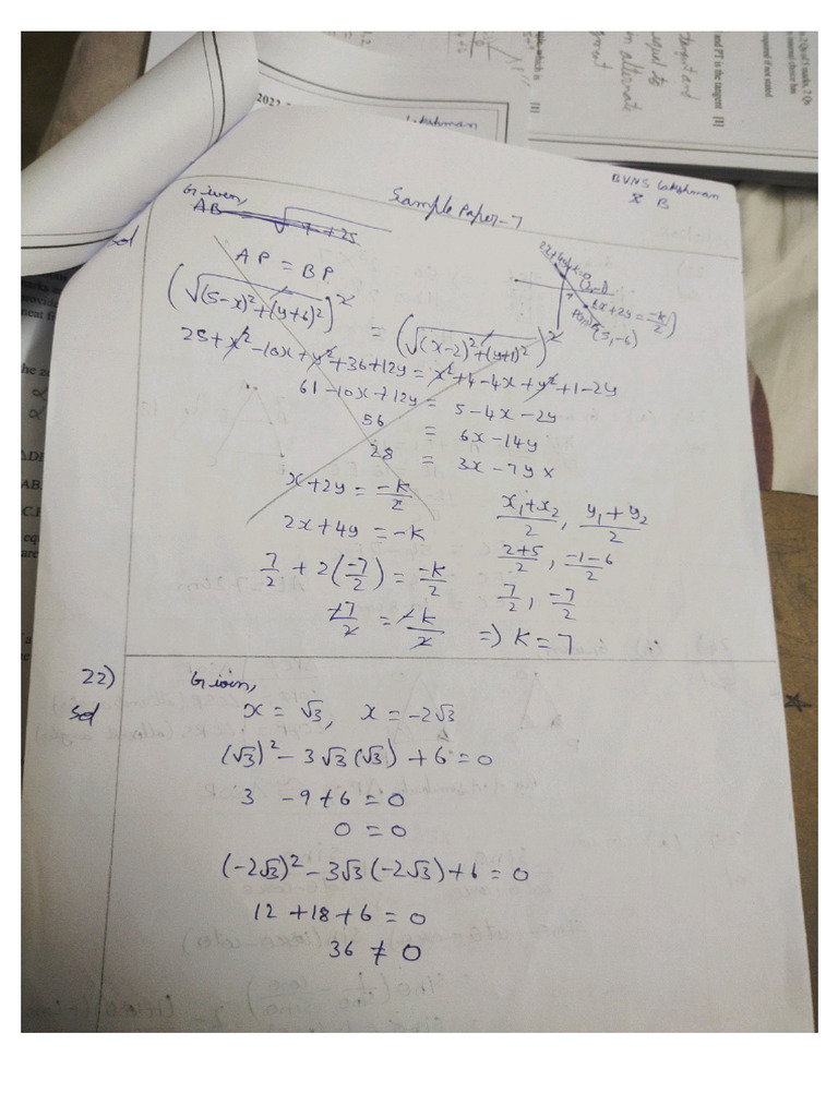 Sample Paper 7 | PDF