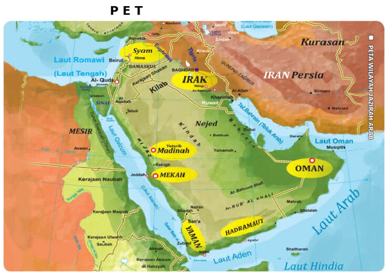 Peta Jazirah Arab A3 | PDF