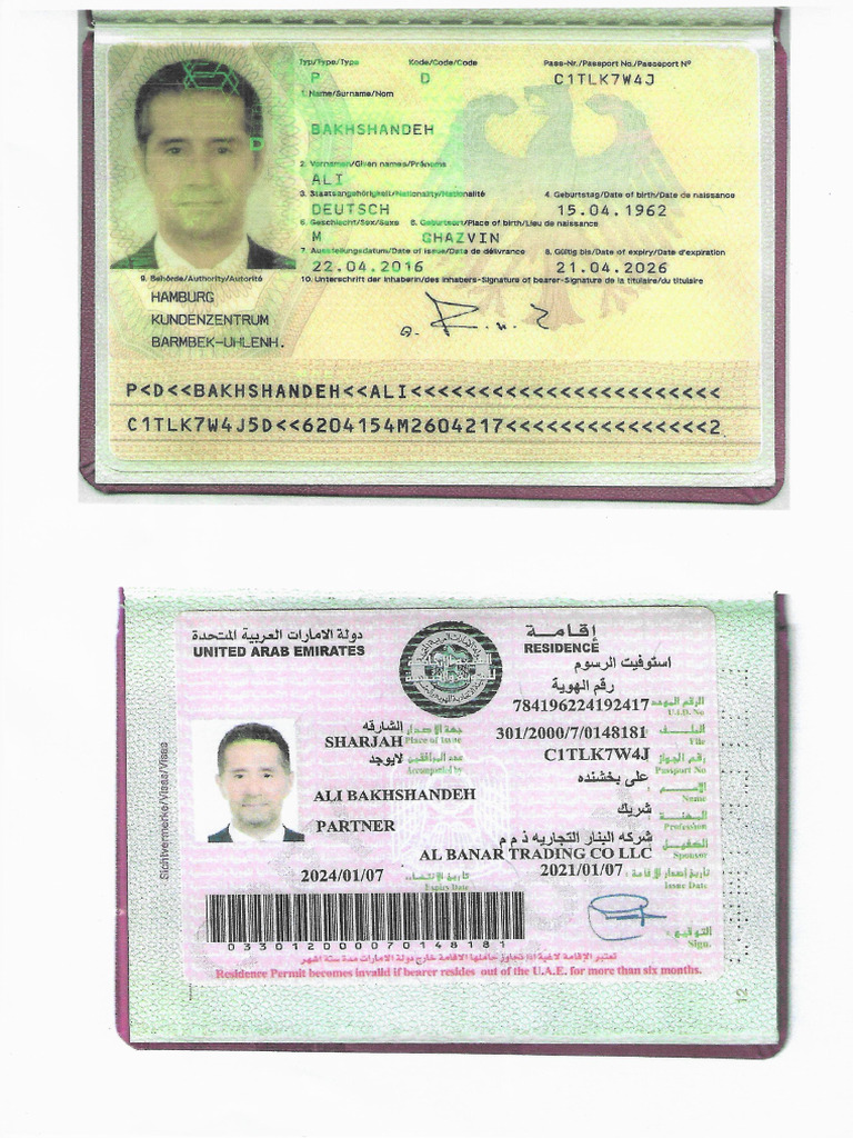 German PP With VISA Page | PDF