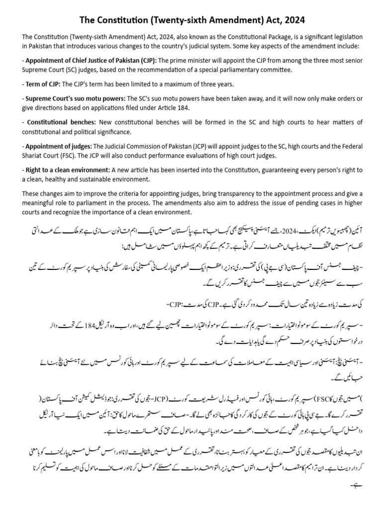 26th Amendment in 1973 Constitution-1 | PDF