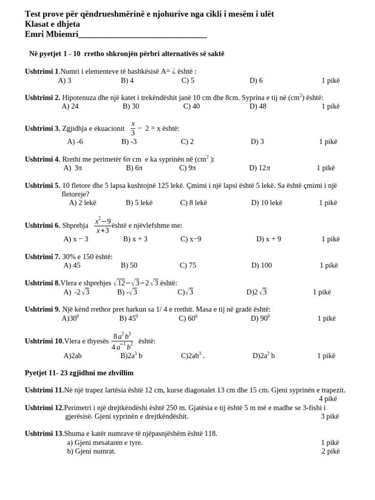 Test Prove 10 | PDF