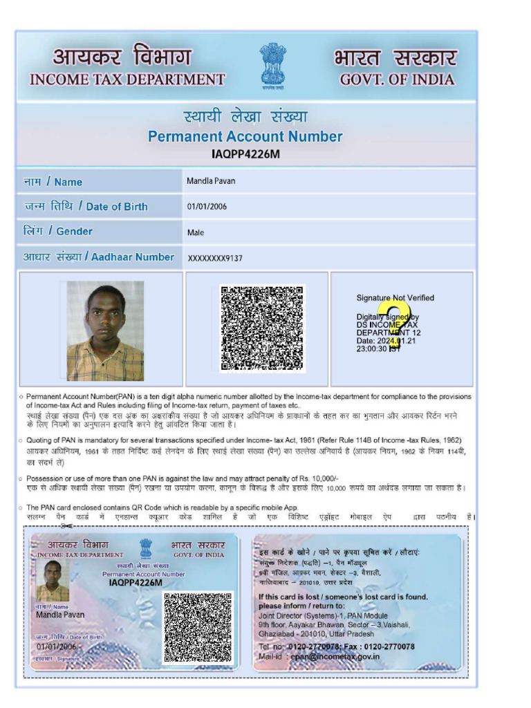 Pavan Pan Card | PDF