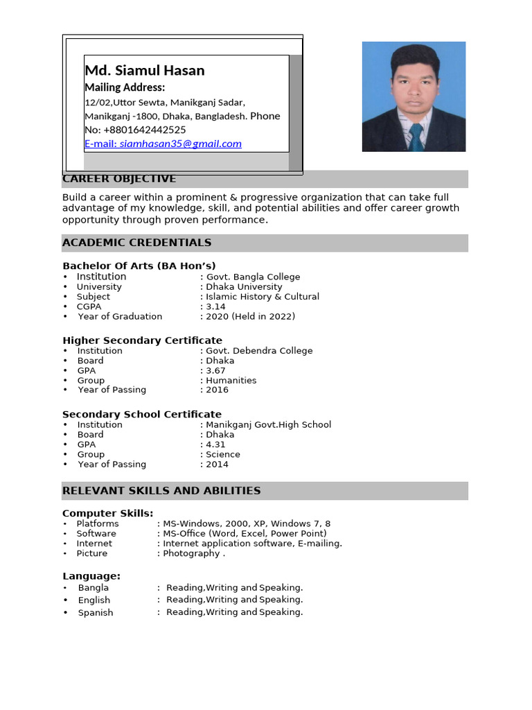 Md. Siamul Hasan -CV-01642442525 DailyStar | PDF