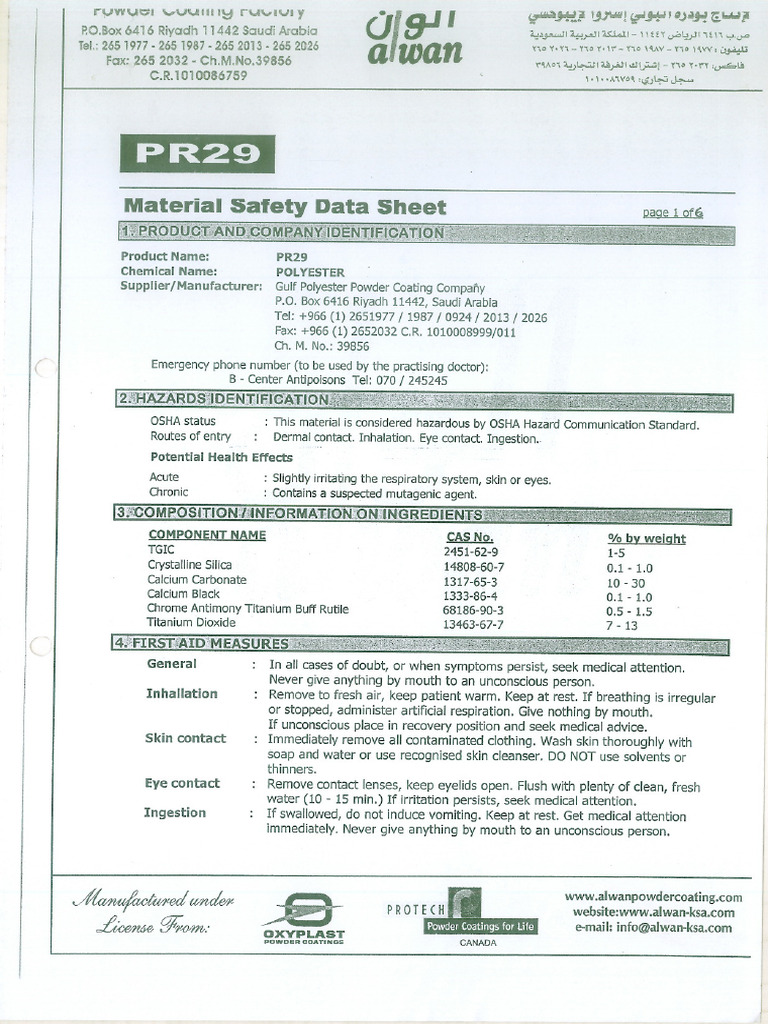MTC Alwan Powder Coating | PDF