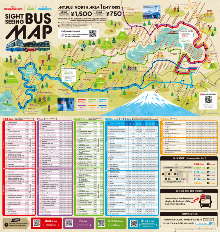 Fuji Area Bus Map | PDF