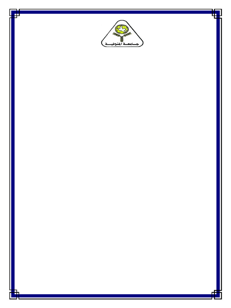 FPGA-Based Implementation of Iris Recognition SystemsUntitled | PDF ... FPGA-Based Implementation of Iris Recognition SystemsUntitled | PDF ...