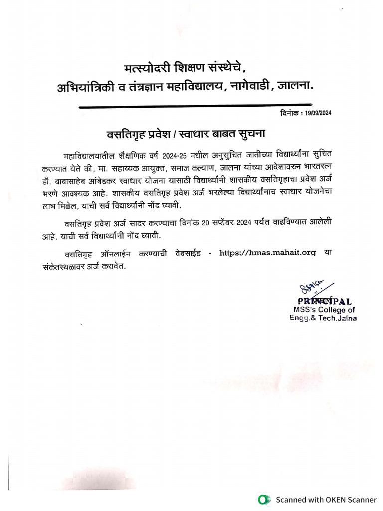 DM Assignment 1 | PDF