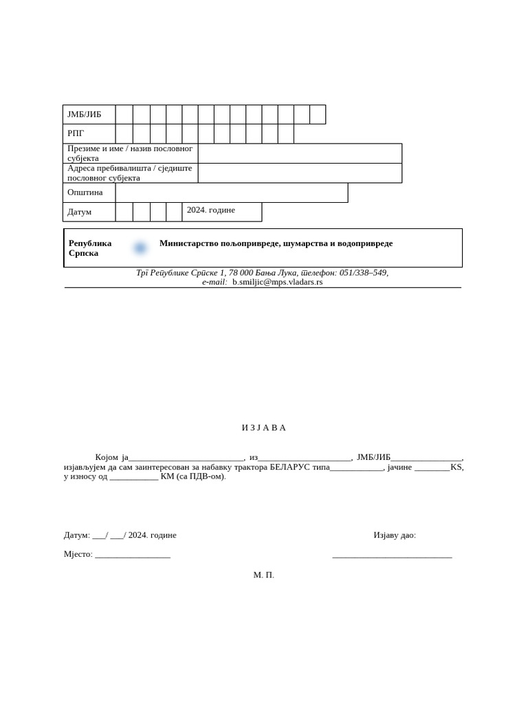 Izjava Traktori Belarus | PDF