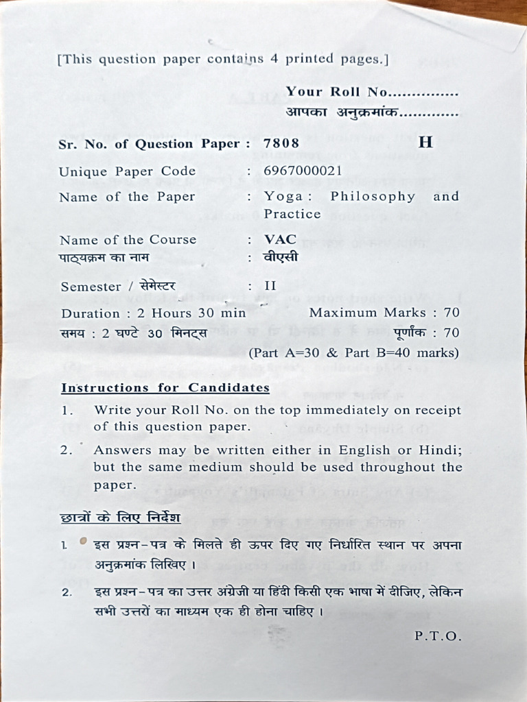 VAC - Yoga Philosophy and Practice | PDF