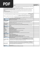 Nfpa 50 | PDF | Pipe (Fluid Conveyance) | Oxygen