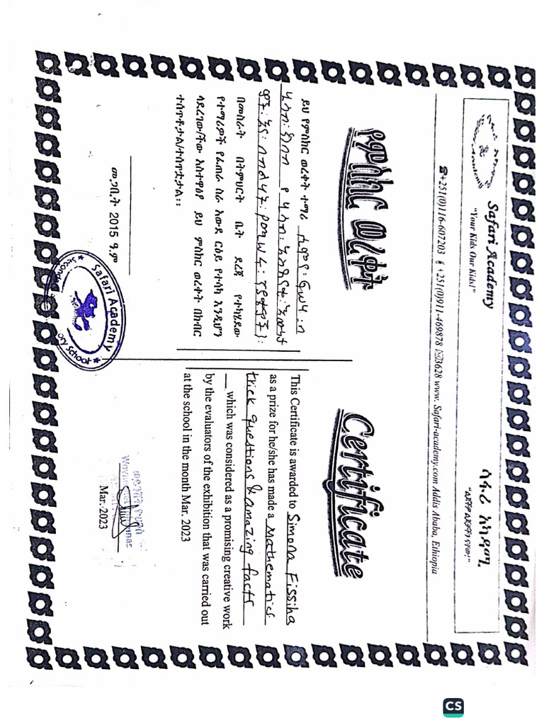 1st Certificate | PDF