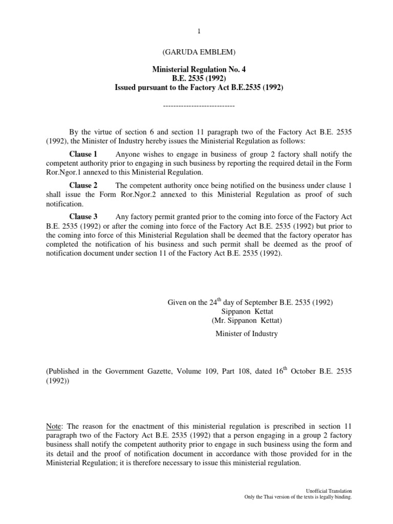 Ministerial Regulation No. 4 (1992) | PDF | Justice | Crime & Violence
